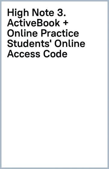 Серия книг High Note | издательство Pearson | Лабиринт