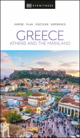 Книга Greece Athens And The Mainland Купить книгу читать рецензии