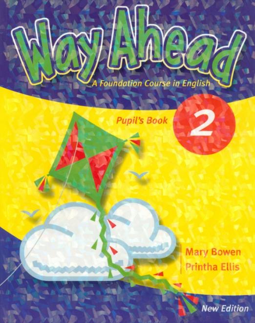 Way Ahead 2 Teacher's CD / Аудиодиск Printha Ellis, Mary Bowen - купить ...