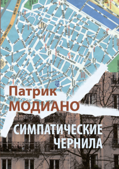 Издательство “ТЕКСТ” - официальный сайт книг издательства